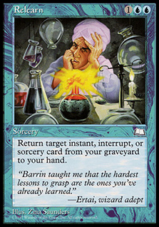 Art Trope: Wizard Study | Article by Vorthos Mike